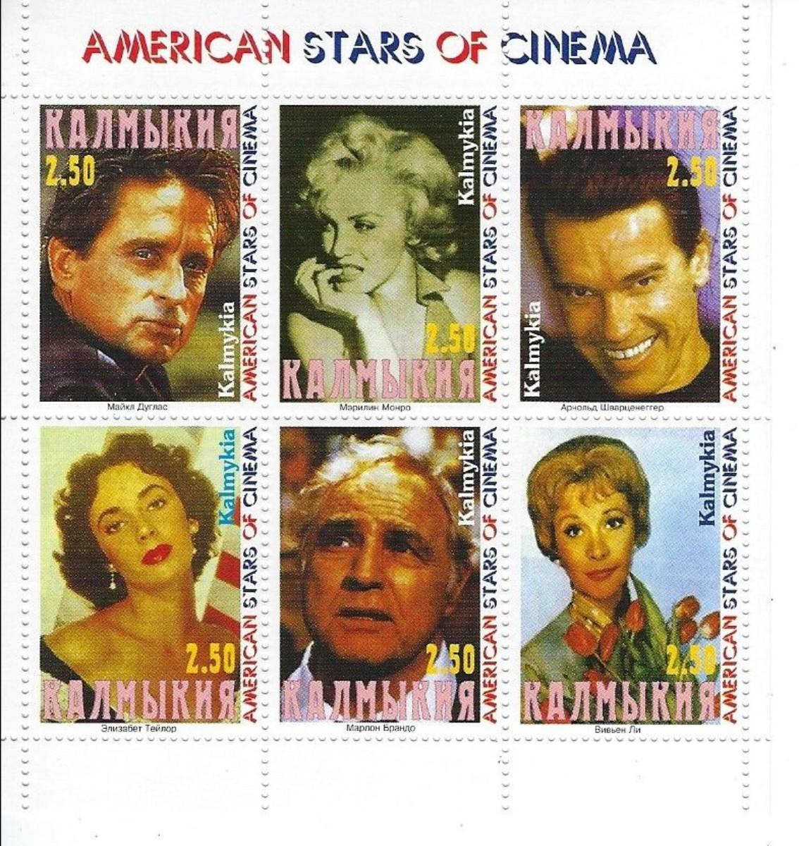 Stars of Cinema Cinderella Stamp Set | EstateSales.org