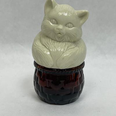Avon Cat in Basket Figural Perfume Bottle | EstateSales.org