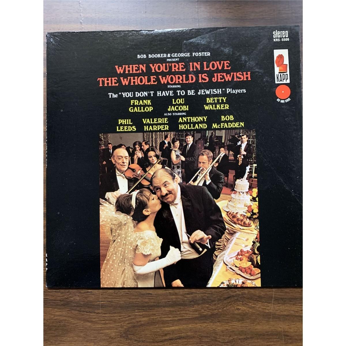 Bob Booker & George Foster When You're In Love The Whole World Is ...