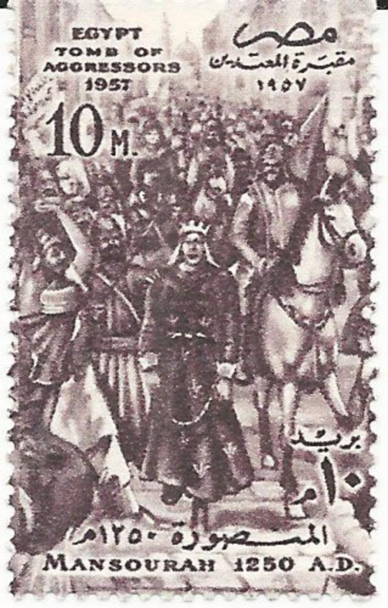 Battle of Al Mansurah: Louis IX of France in Chains Egyptian Stamp ...