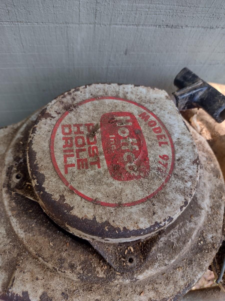 Hoffco post hole digger store