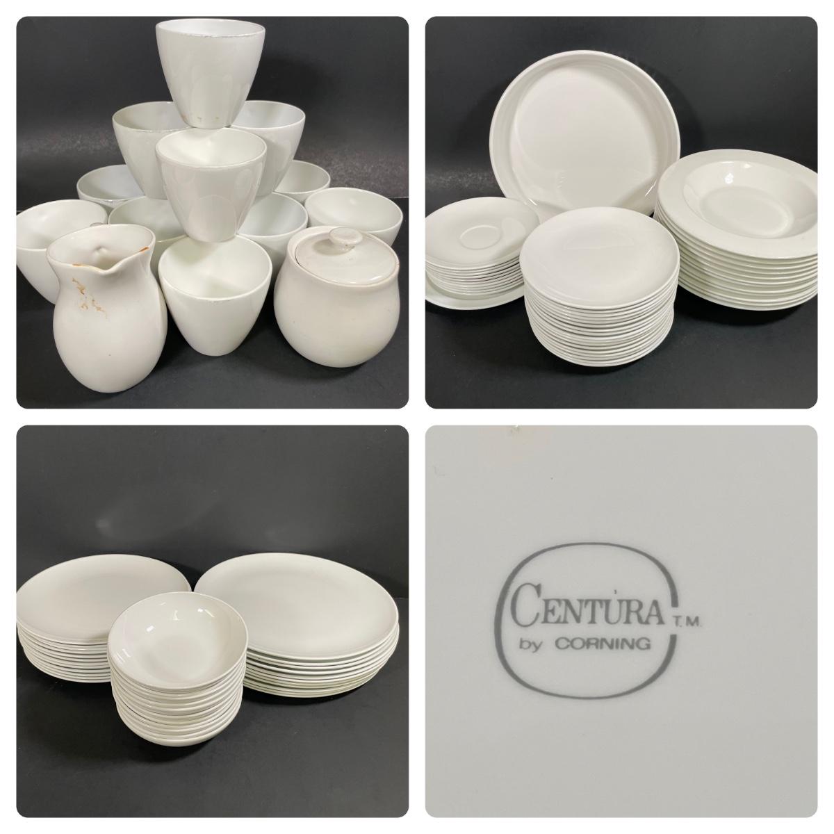 LOT 64B: Large Collection Of Corning Ware - Pyroceram Tableware ...