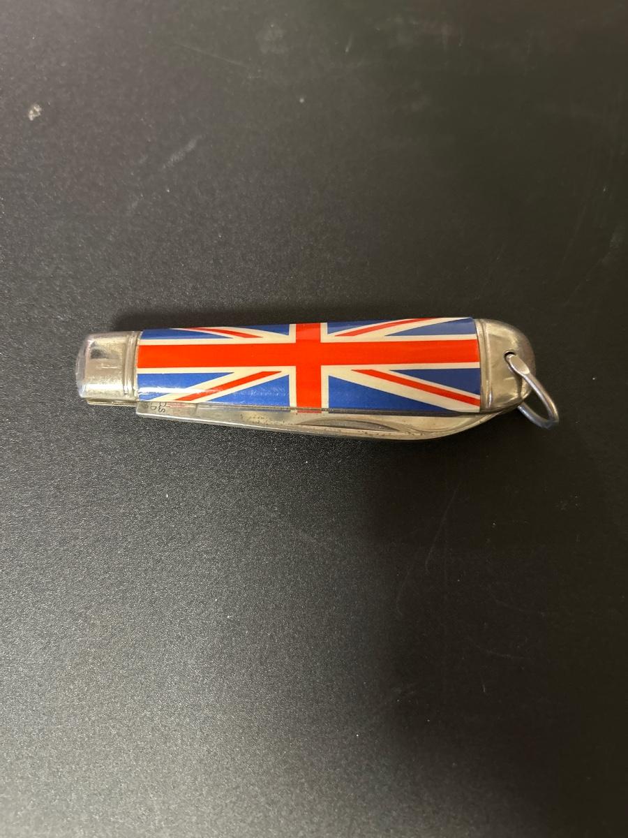 British Pocket Knife | EstateSales.org