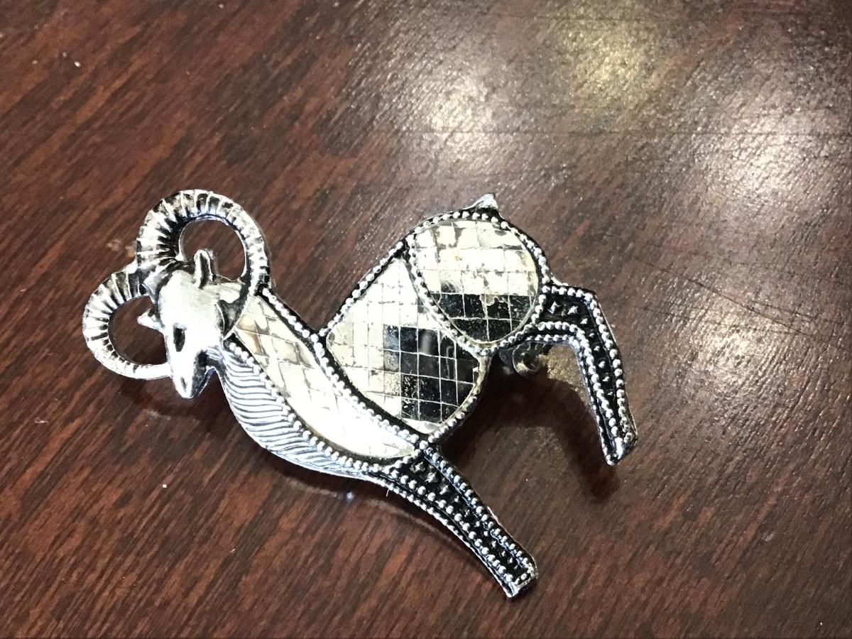 Vin japan Pin Ram | EstateSales.org