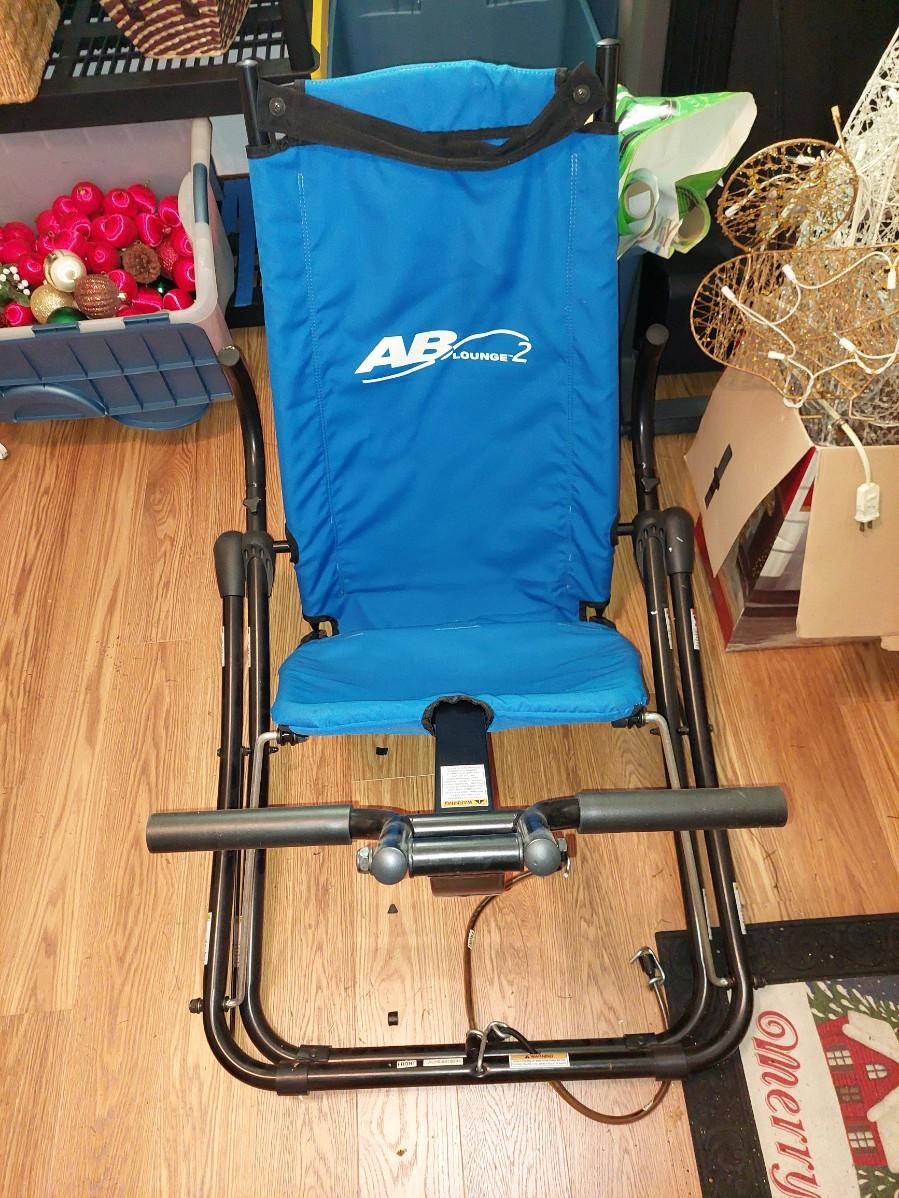 AB lounger 2 | EstateSales.org