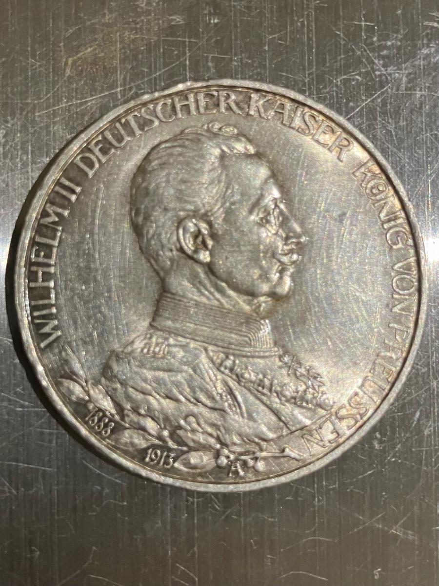 1913 A GERMANY GERMAN STATES PRUSSIA WILHELM II Silver 3 Marks Coin ...