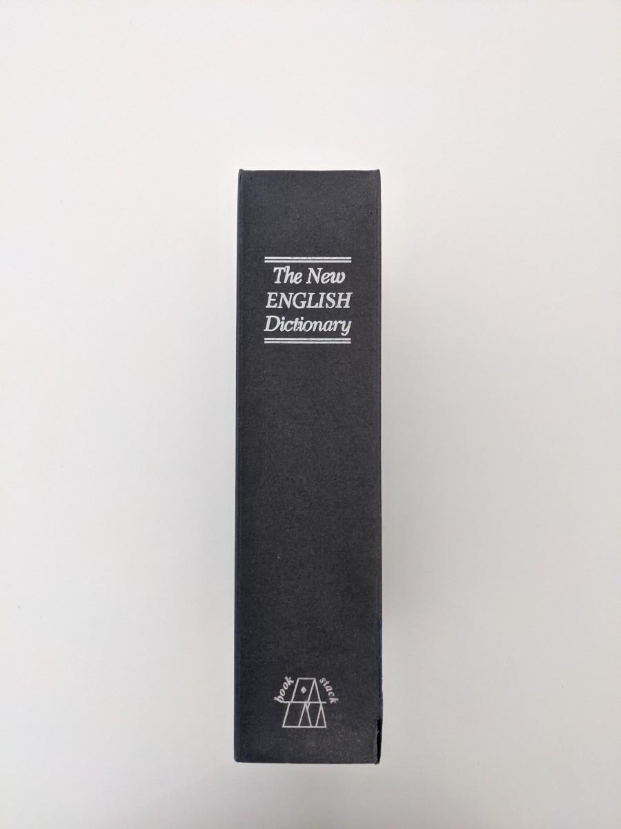 The New English Dictionary Safe | EstateSales.org