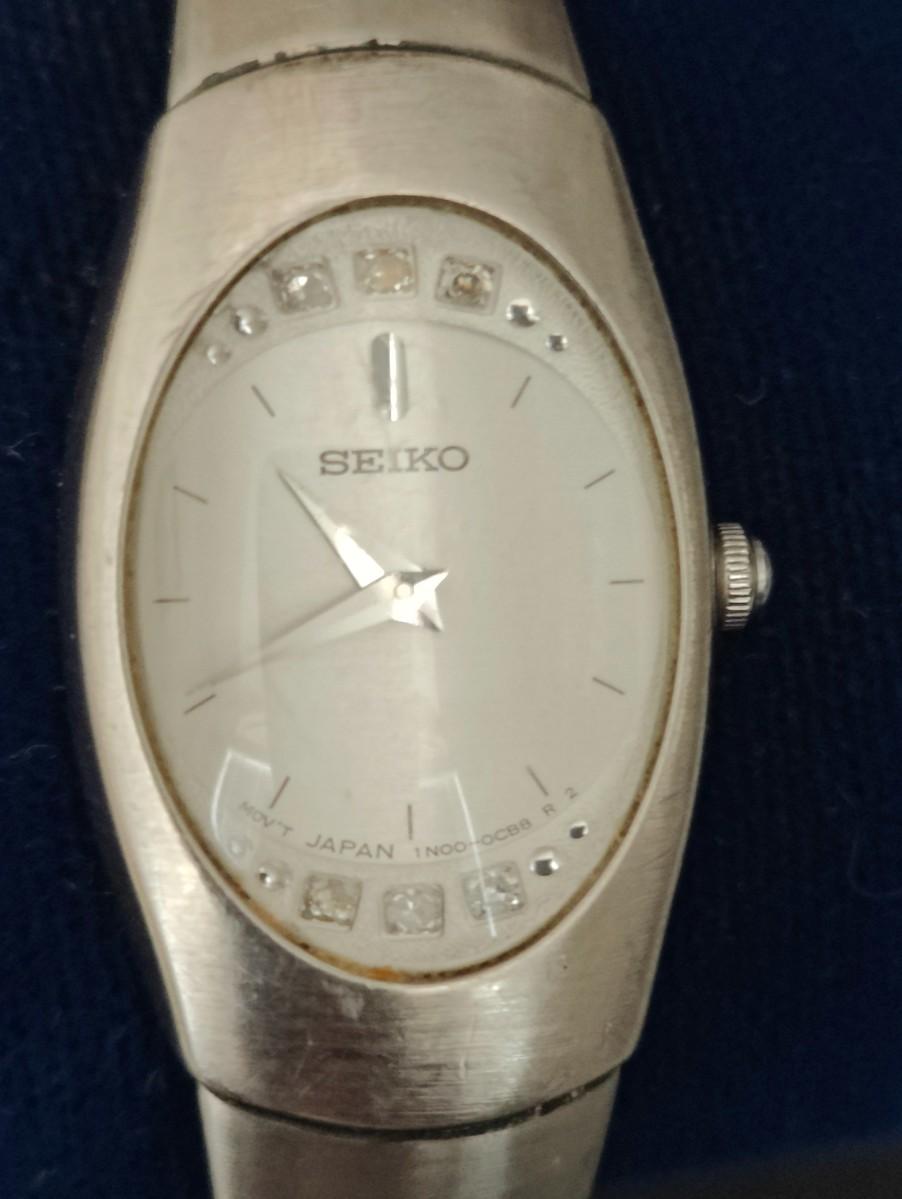 Ladies Seiko diamond dial 30m quartz watch | EstateSales.org