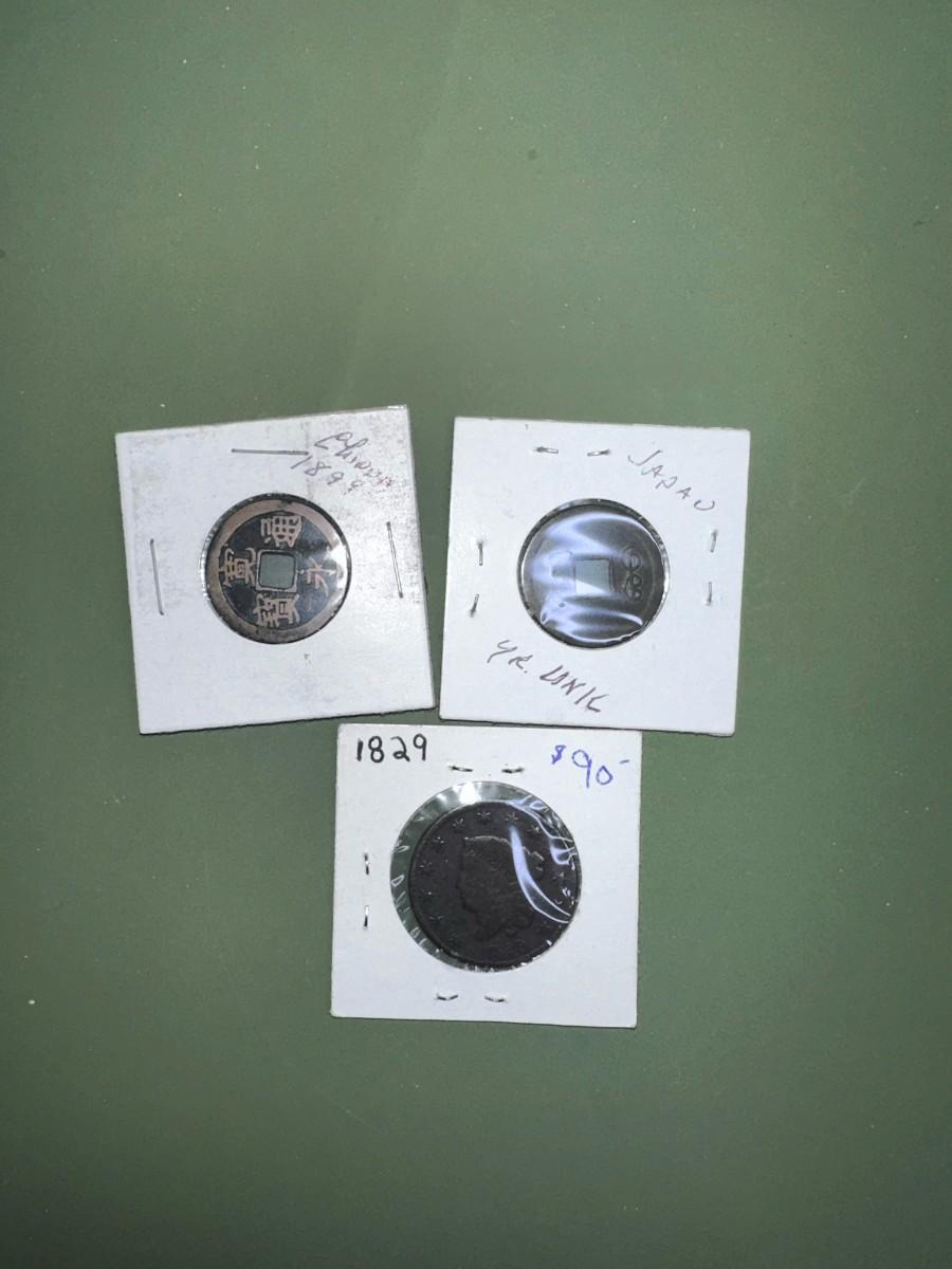 Lot of 3 Japan Currency | EstateSales.org