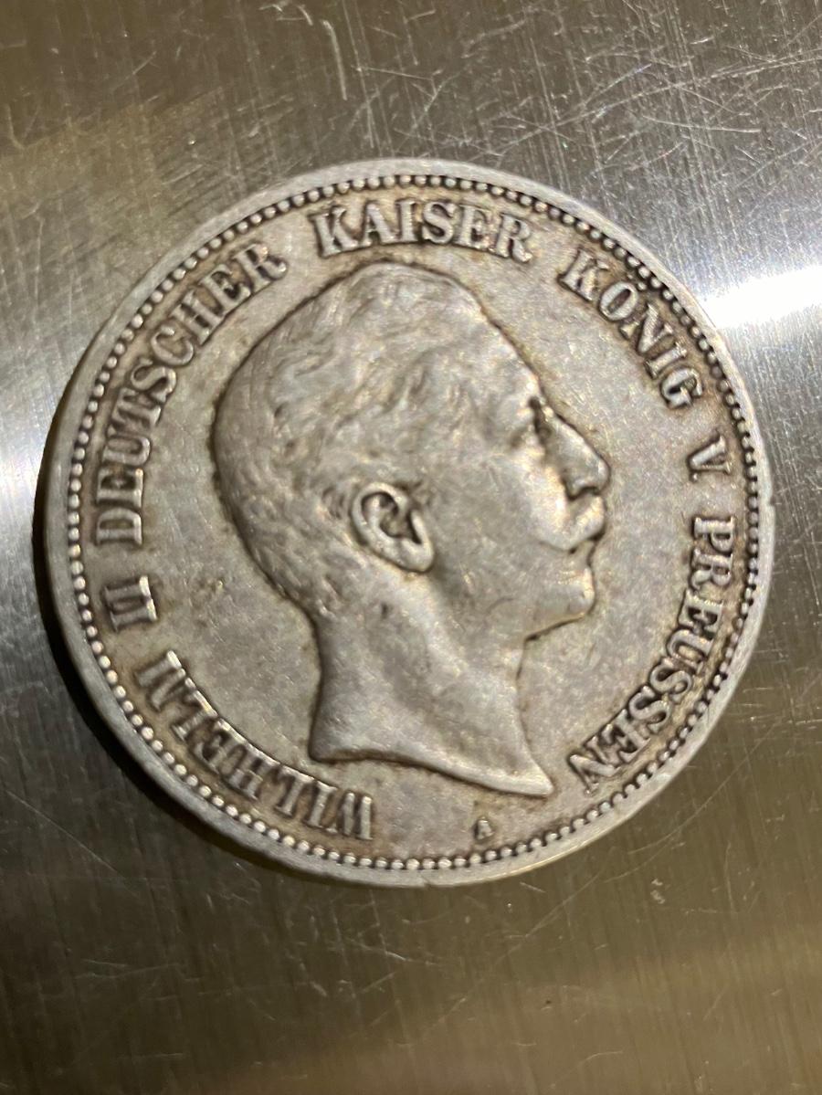 1895-A GERMANY PRUSSIA, Wilhelm II, 5 Mark | EstateSales.org