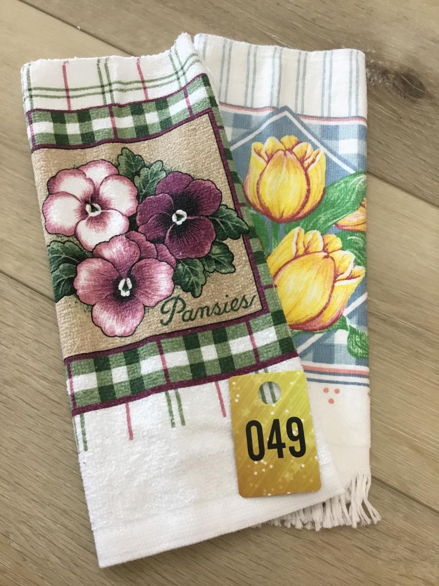 Vintage new with out tags wash hand towel set | EstateSales.org