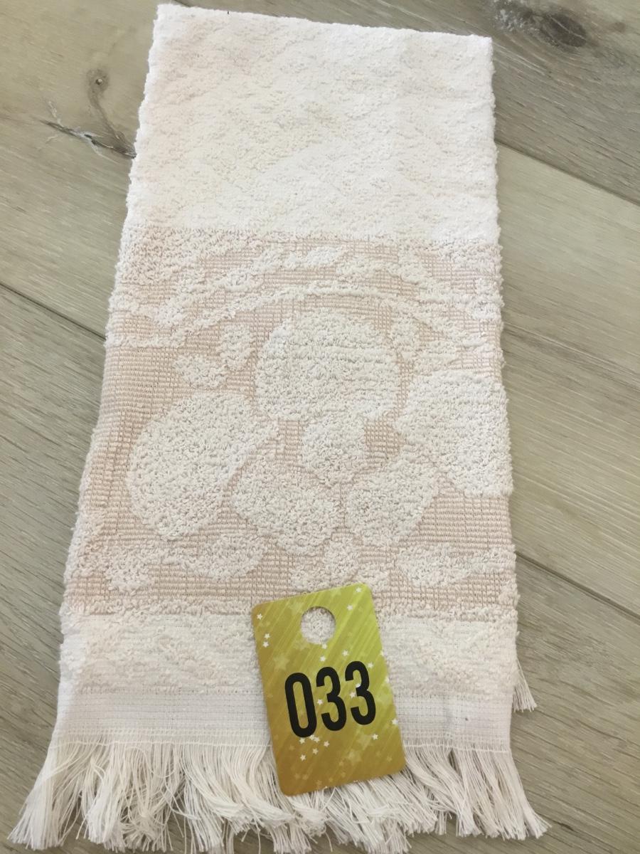 Vintage new with out tag mushroom kitchen, hand towel | EstateSales.org
