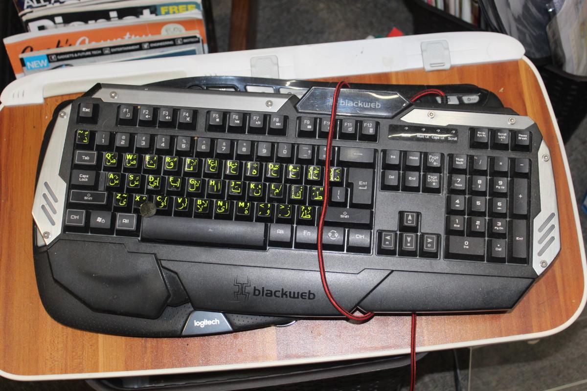 Blackweb keyboad | EstateSales.org