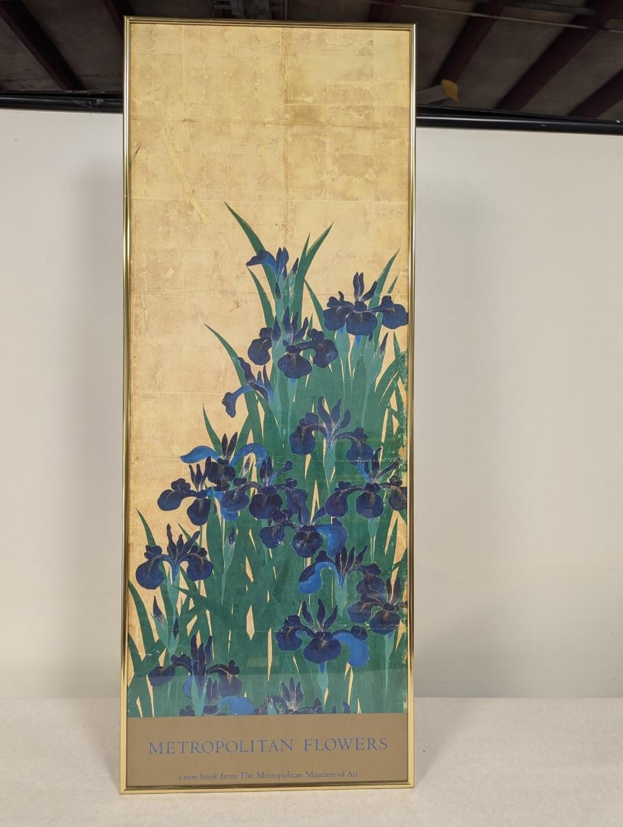 Metropolitan Flowers Poster | EstateSales.org