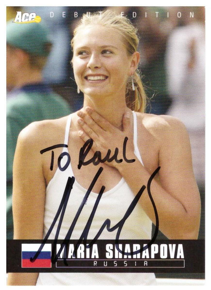 Maria Sharapova signed trading card | EstateSales.org