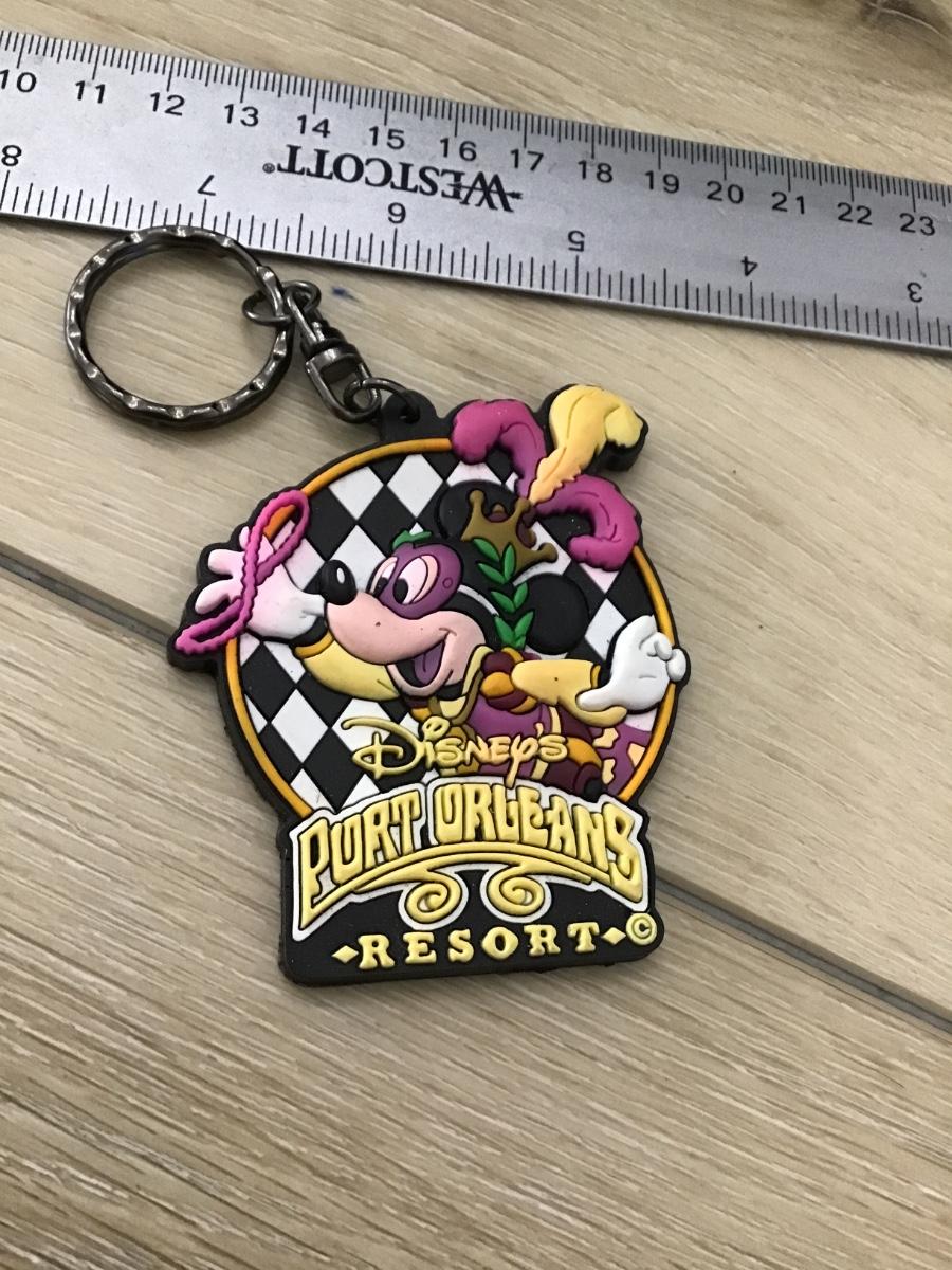 Disney Key Chain | EstateSales.org