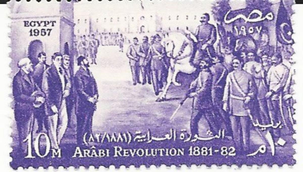 Arabi Revolution 1881-82 Egyptian Stamp | EstateSales.org