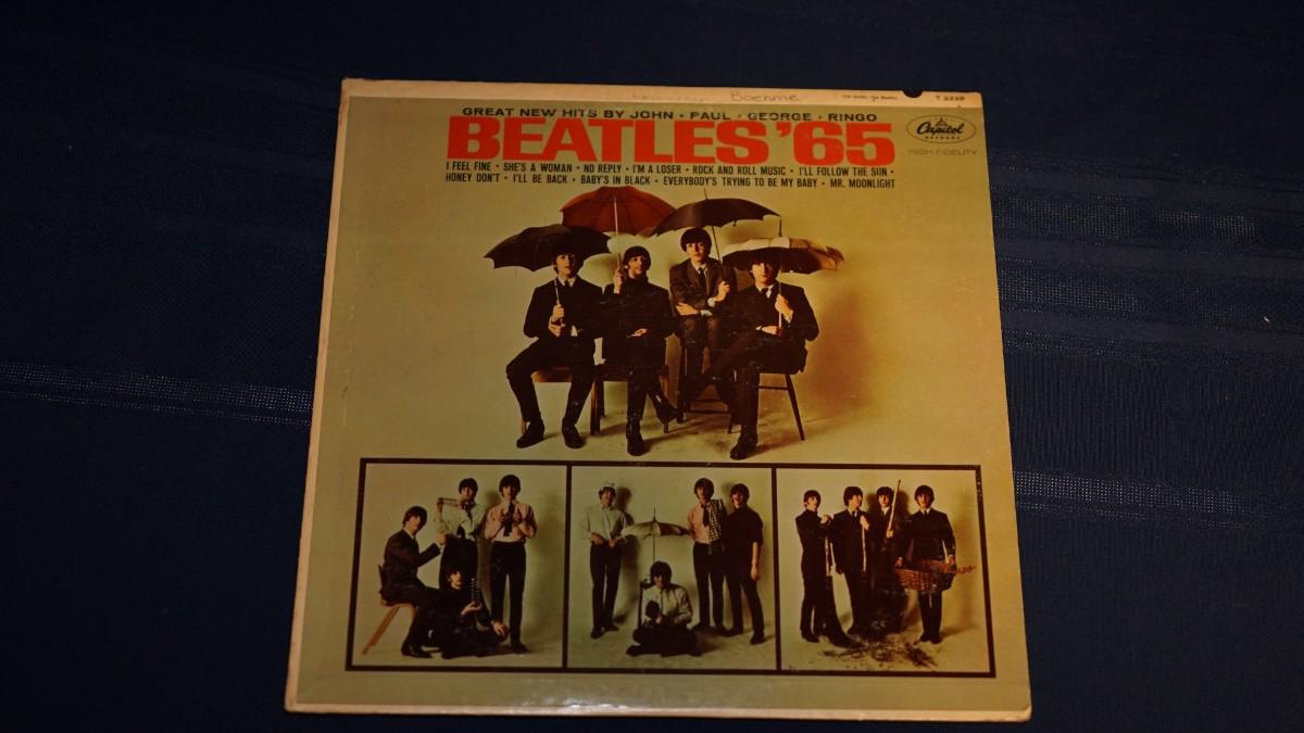 ALBUM COVER-BEATLES 65' CAPITAL RECORDS- W/ ALBUM "MEET THE BEATLES ...