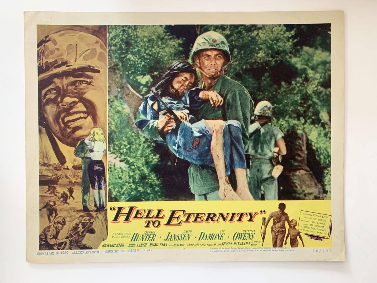 Hell to Eternity original 1960 vintage lobby card | EstateSales.org