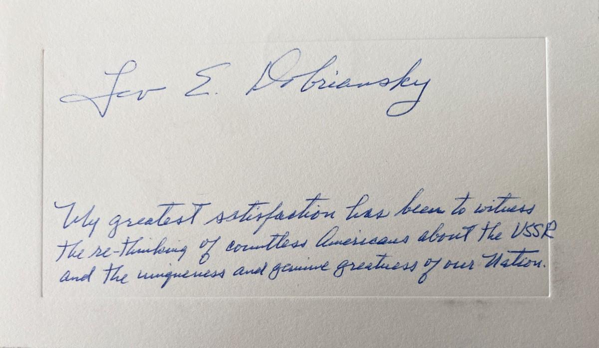 Lev E. Dobriansky signed note | EstateSales.org