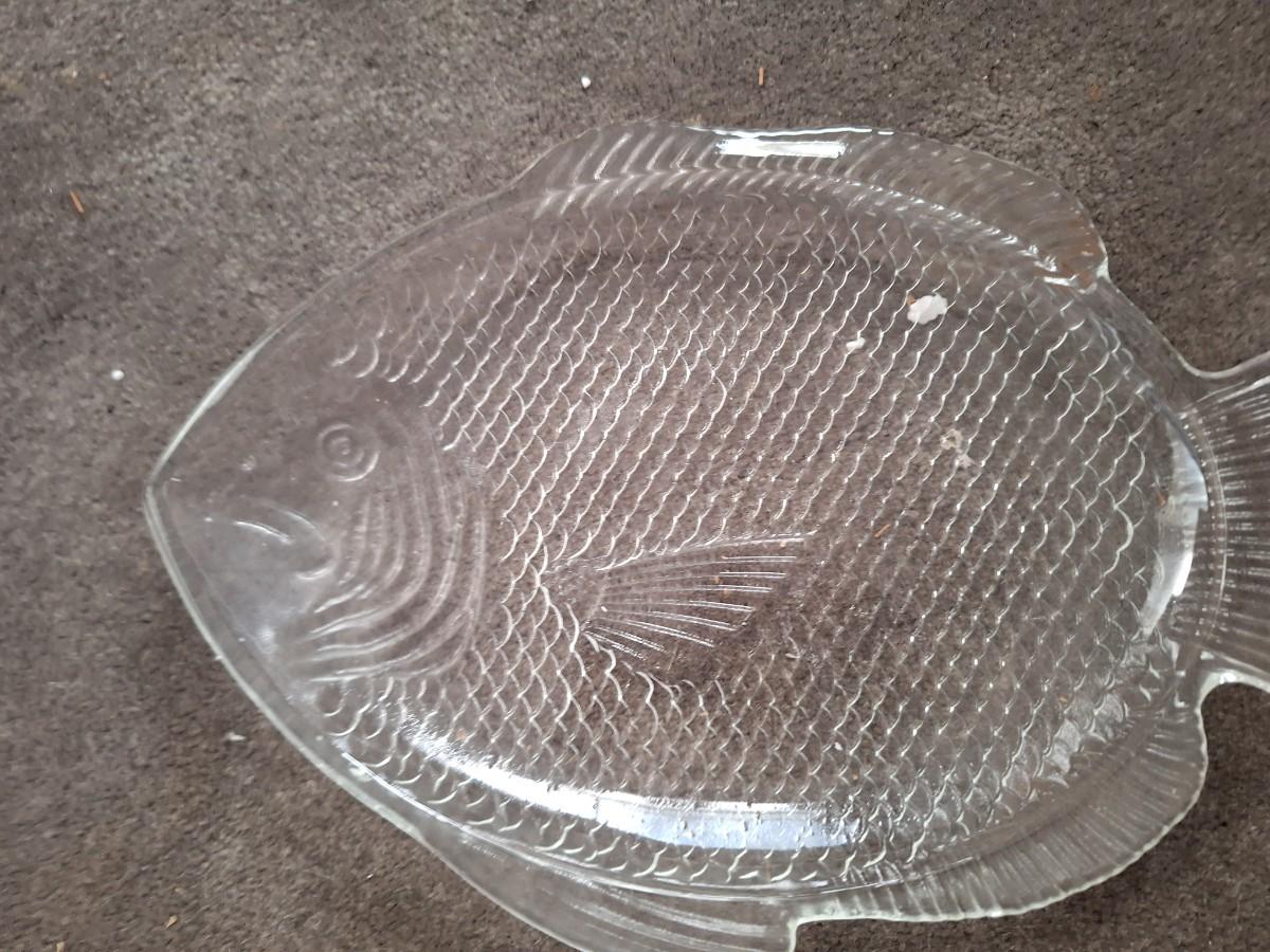 Fish PLate | EstateSales.org