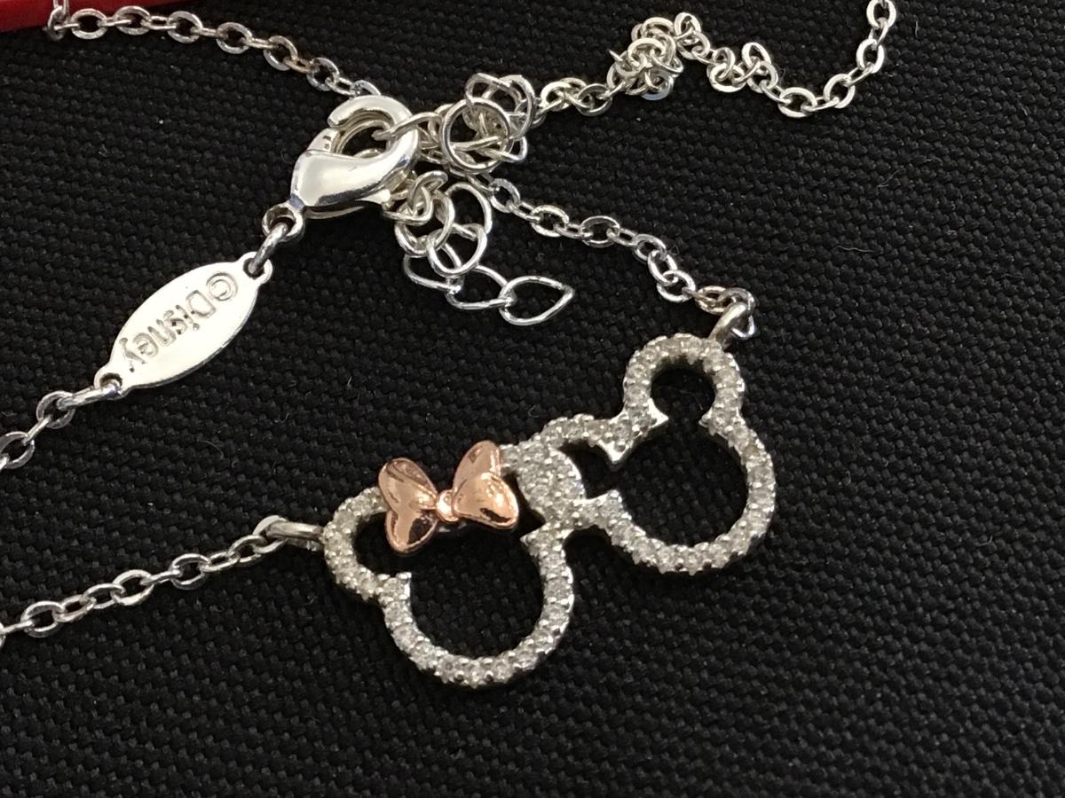 Disney Necklace | EstateSales.org