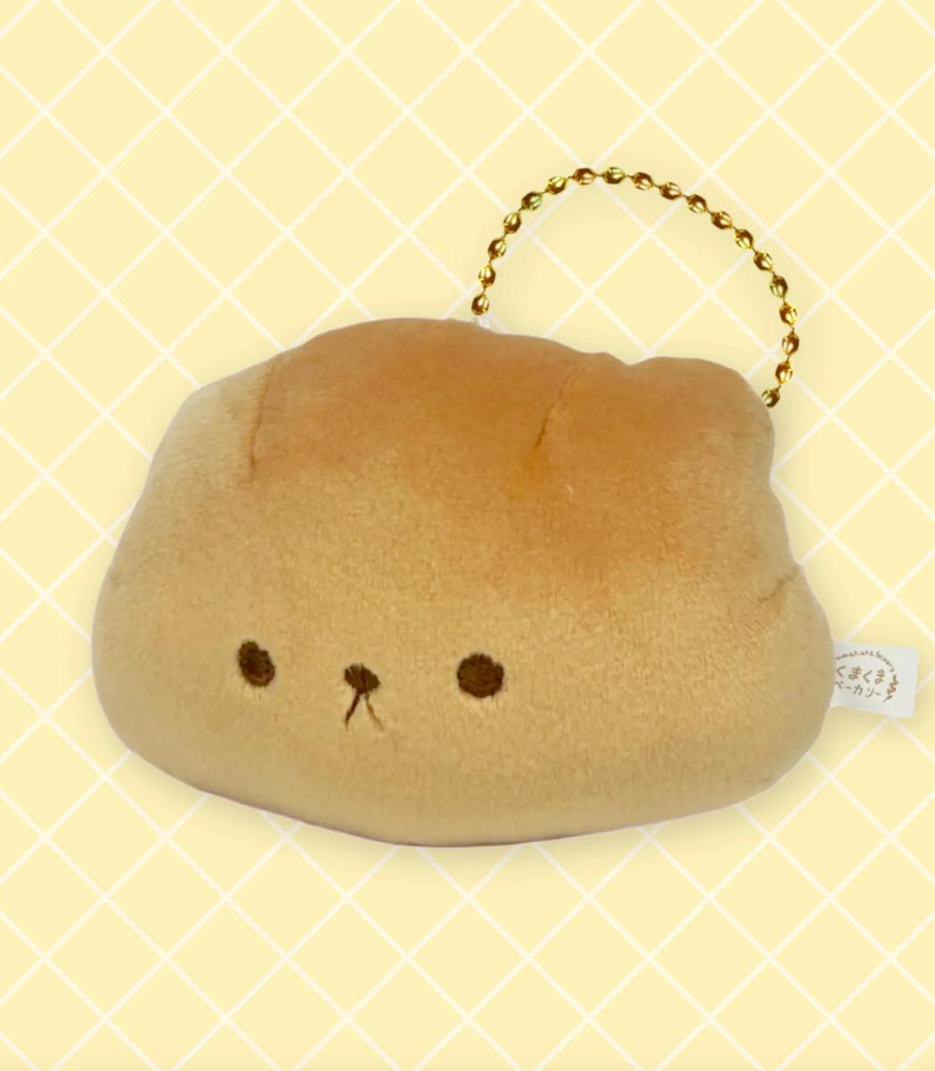 3.5" Kawaii Kuma Kuma Bakery Extra Toasty Bread Bear Plushie Keychain w ...