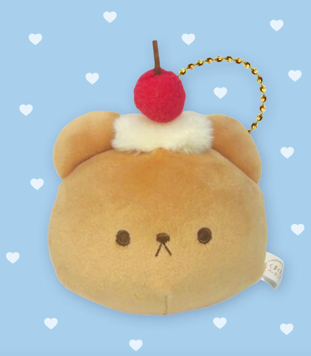 3.5" Kawaii Kuma Kuma Cherry Cream Puff Bear Plushie Keychain w/Ballchain Attachment ...