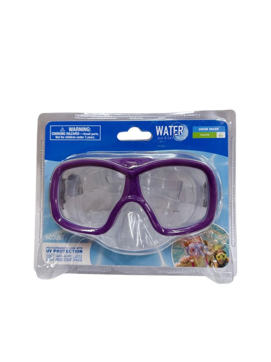 Youth 8+ Purple Water Fun & Sun Watersport Swim Mask UV Protection ...