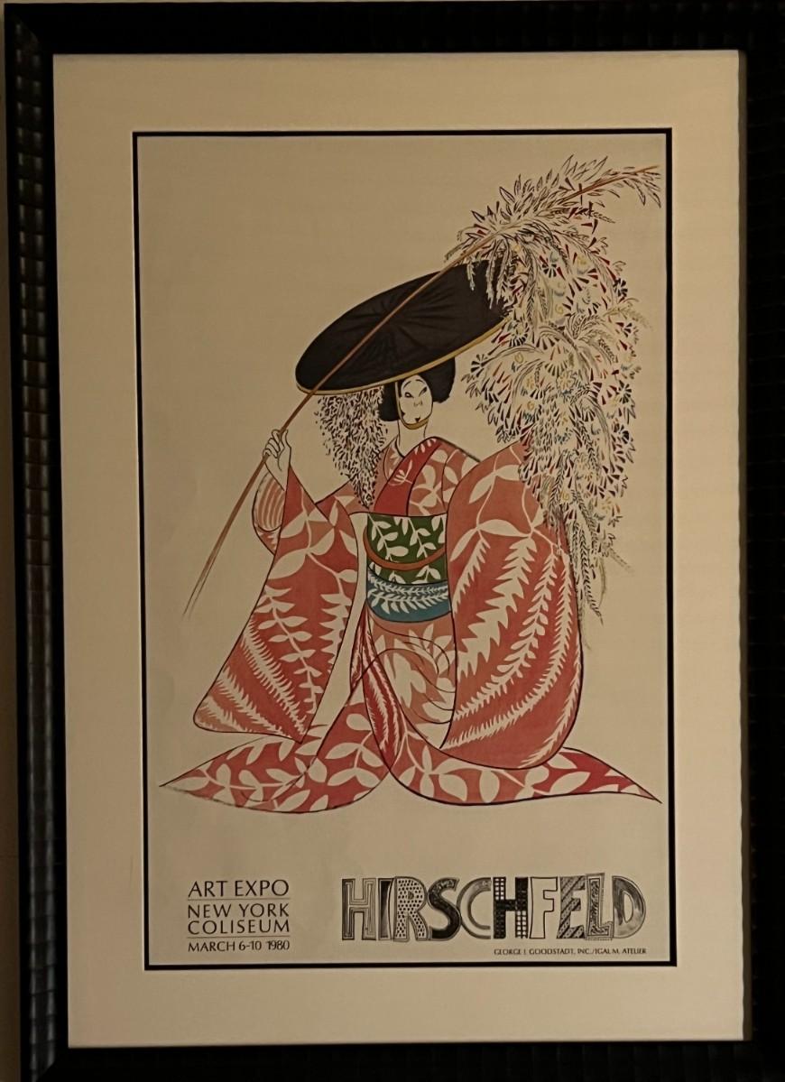 Al Hirschfeld New York Coliseum art print | EstateSales.org