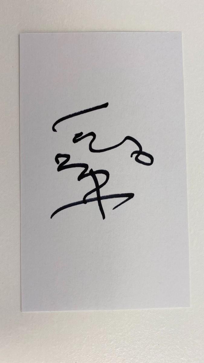 Pop artist Peter Max original signature | EstateSales.org