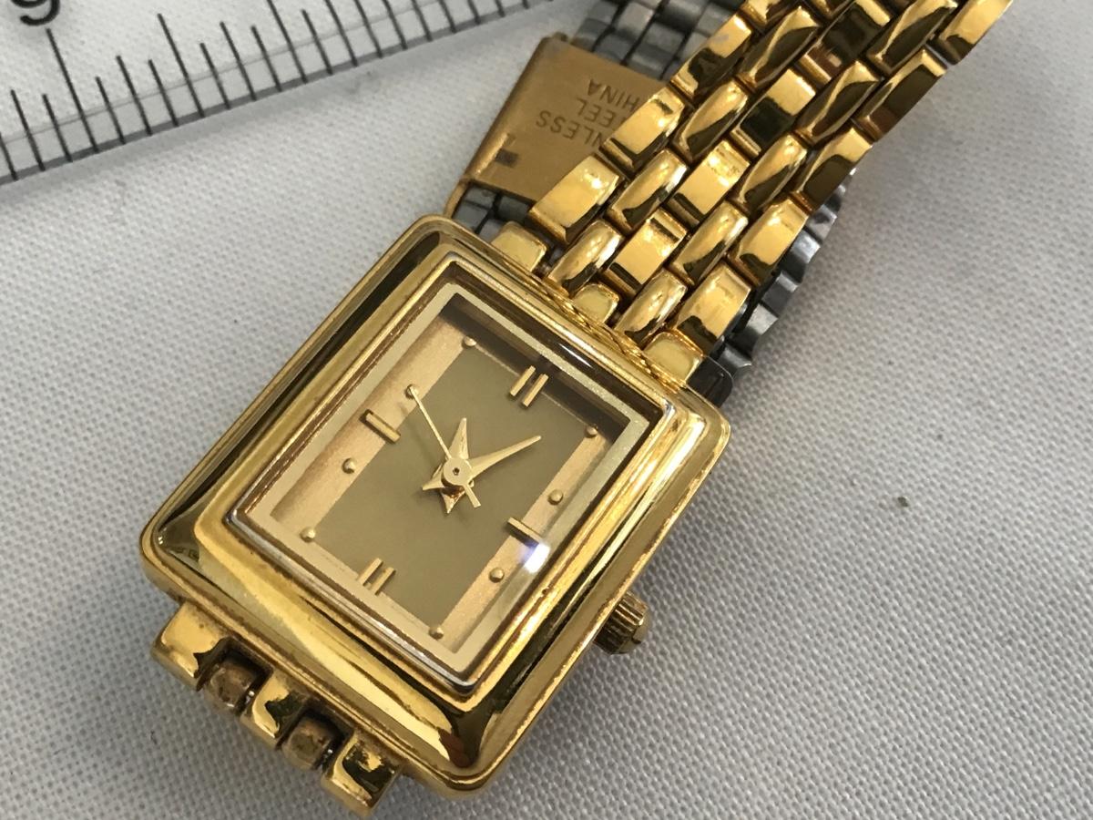 Vintage Avon Watch | EstateSales.org