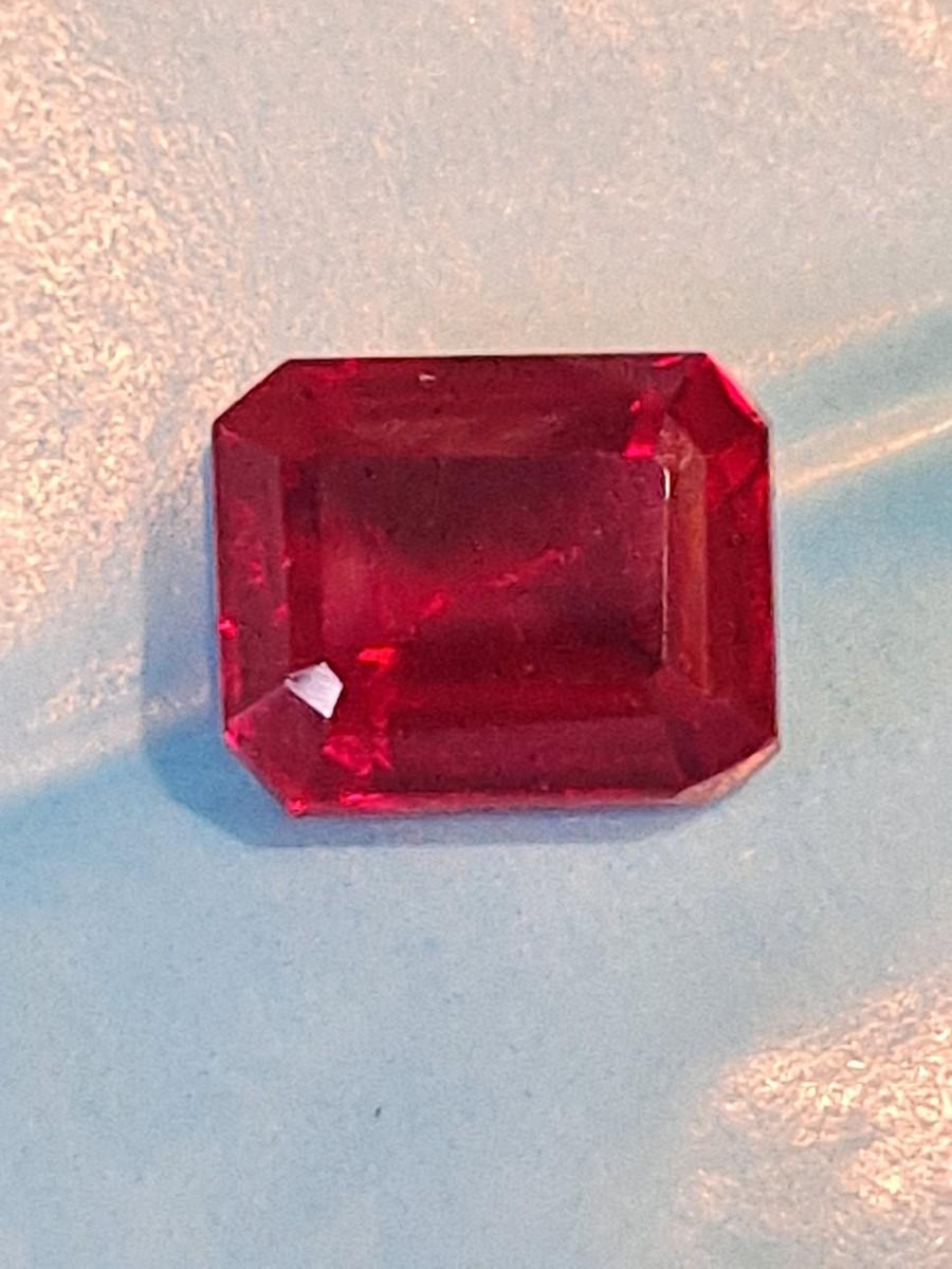 GIA Certified Lab Grown Ruby | EstateSales.org