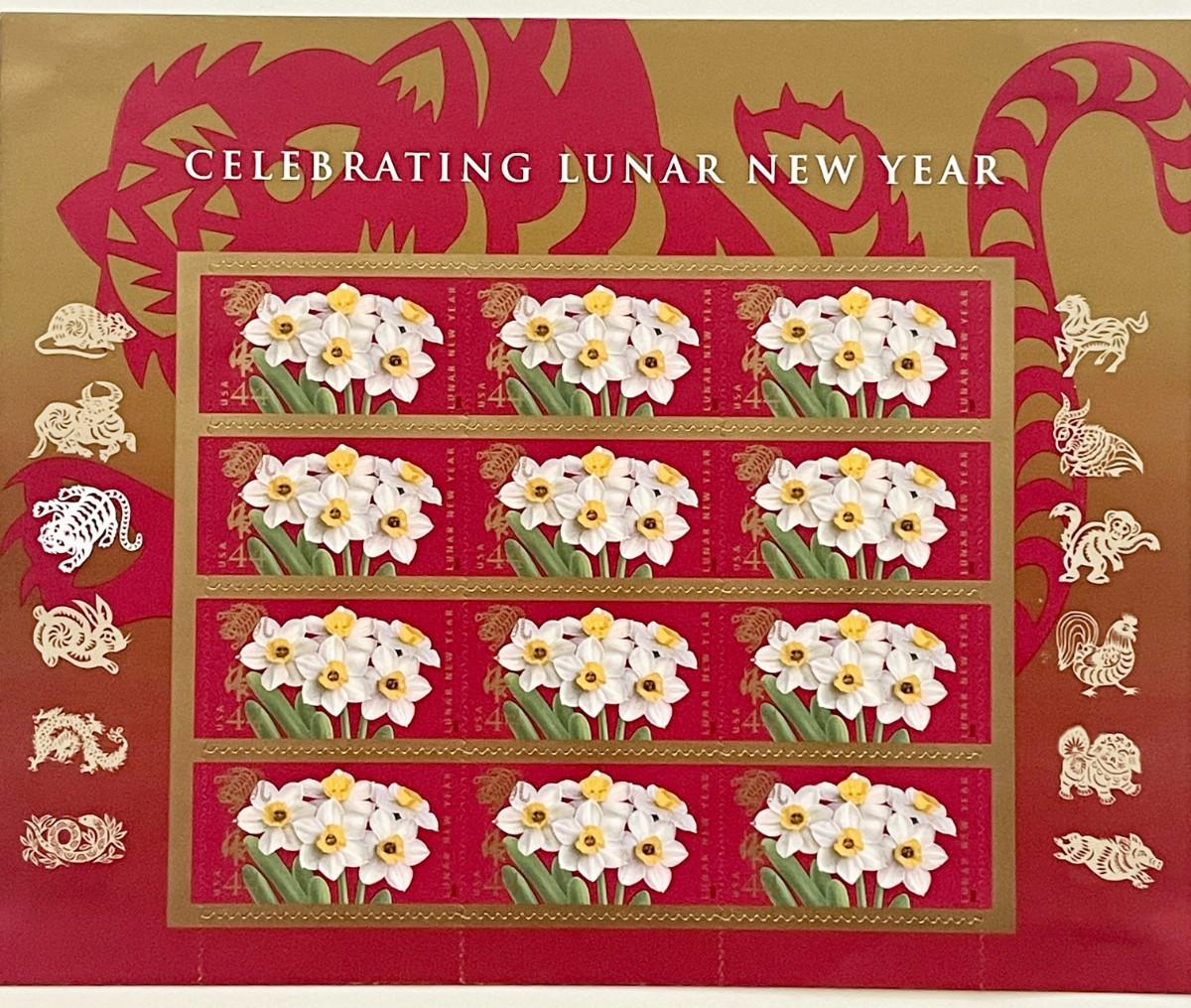2010 Celebrating Lunar New Year stamp set of 12 | EstateSales.org