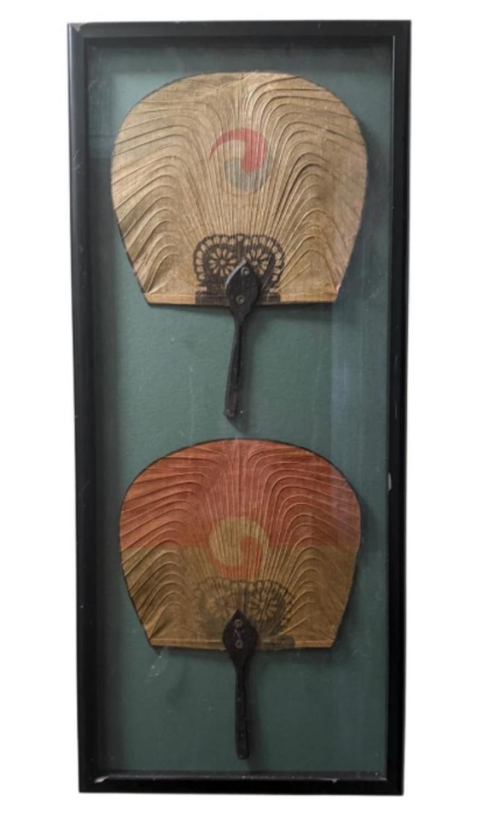 Vintage Hand Painted Japanese Fans (Framed) | EstateSales.org