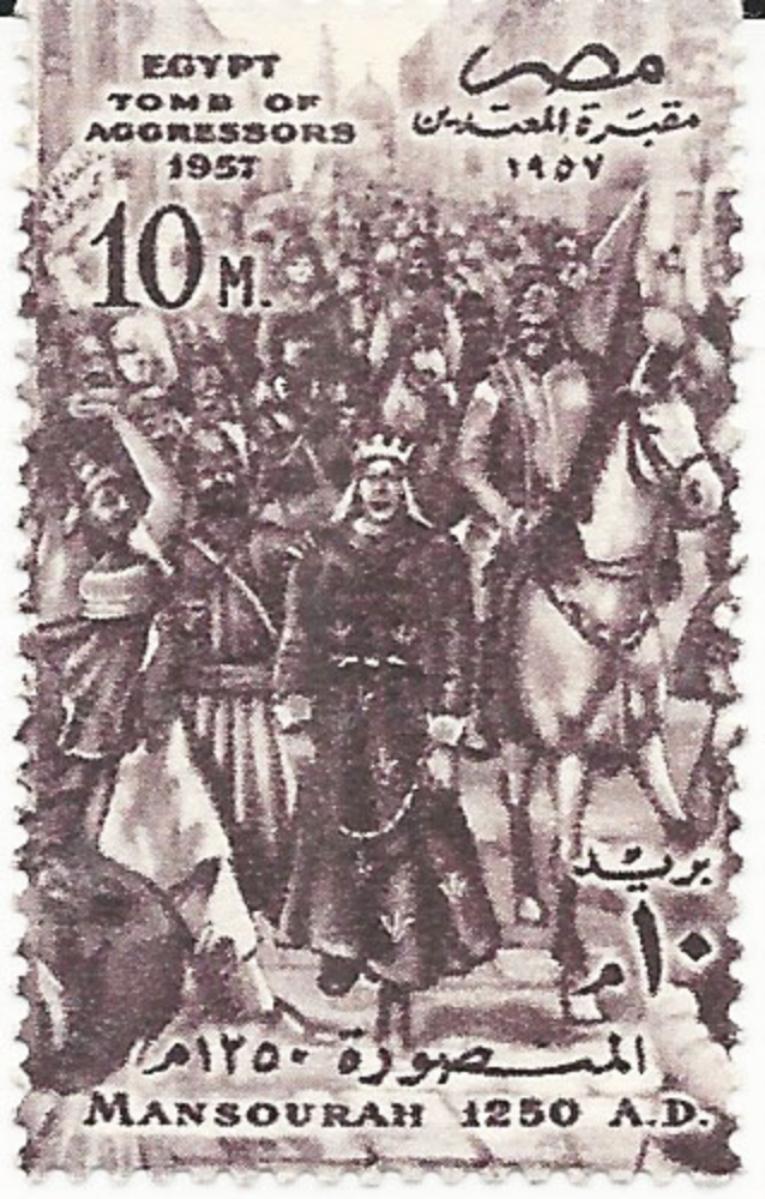 Battle of Al Mansurah: Louis IX of France in Chains Egyptian Stamp ...