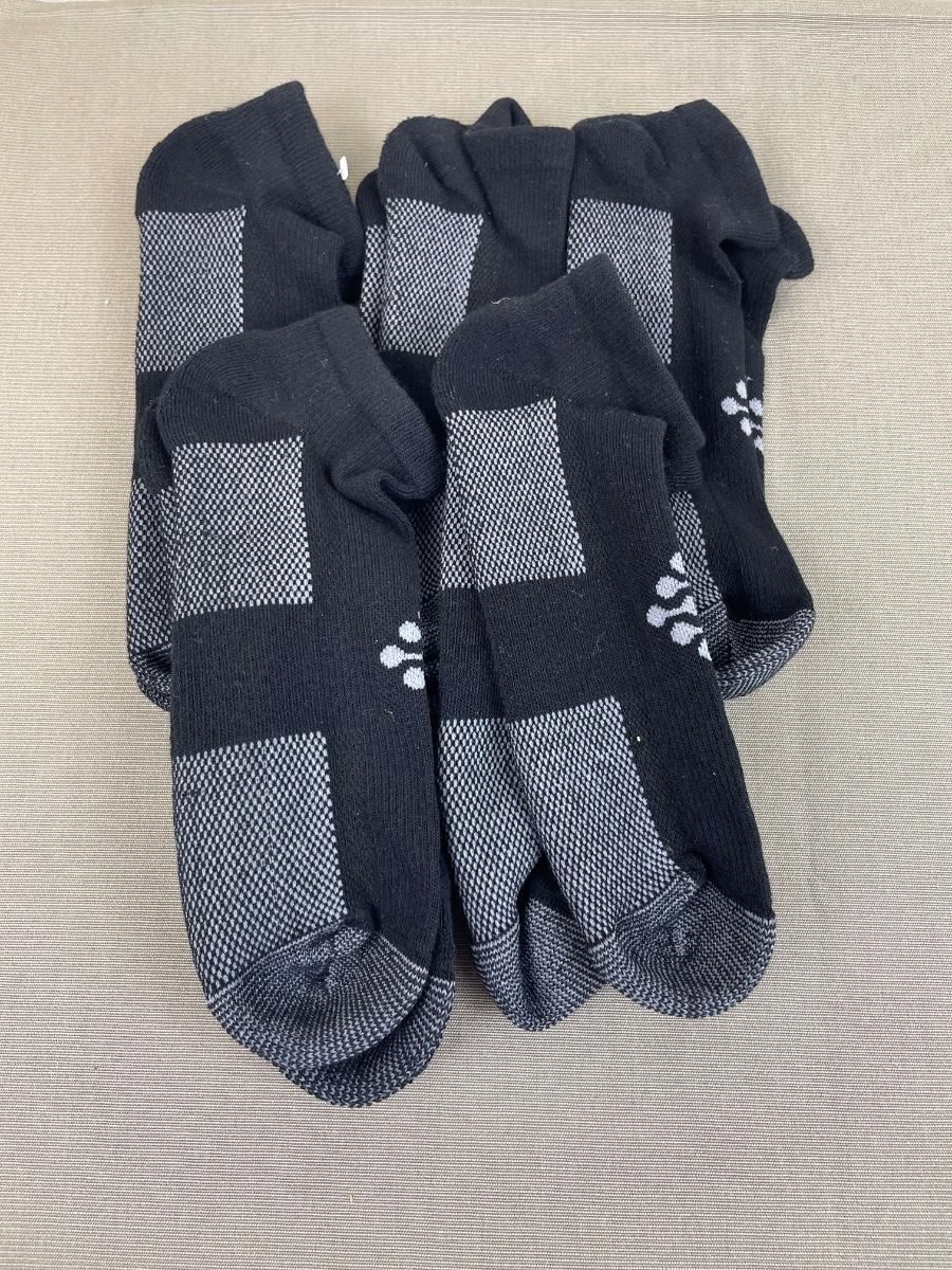 5 Pair Men’s True Energy Infrared Compression Socks | EstateSales.org