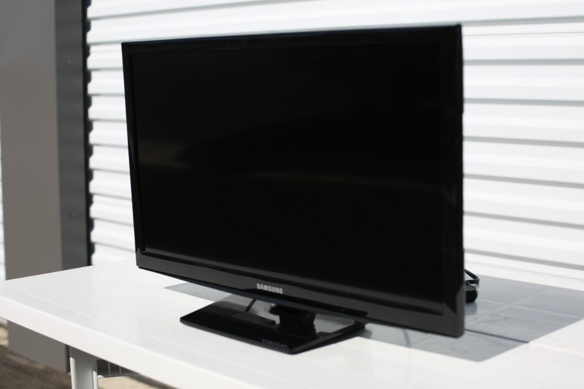 Small Samsung TV | EstateSales.org