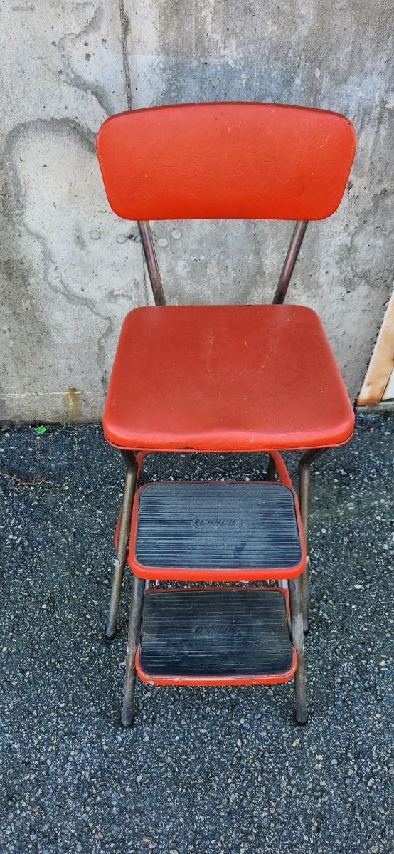 Vintage Cosco Step Stool Chair | EstateSales.org