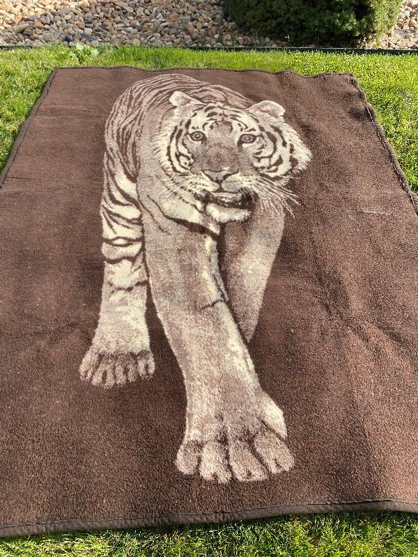Vintage Tiger throw | EstateSales.org