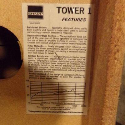 LOT 254 PAIR OF SHARP TOWER SPEAKERS | EstateSales.org