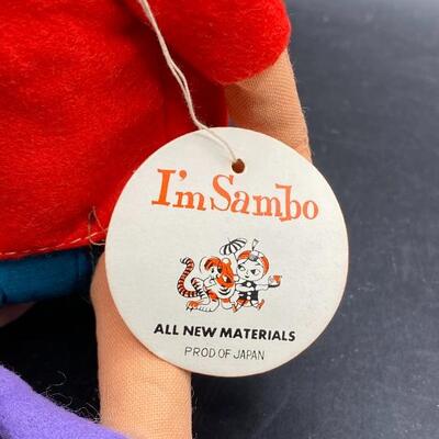 Vintage Sambo Plush Doll | EstateSales.org
