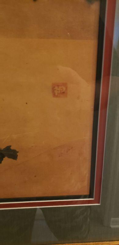 The H.O. Havemeyer Collection Lot | EstateSales.org