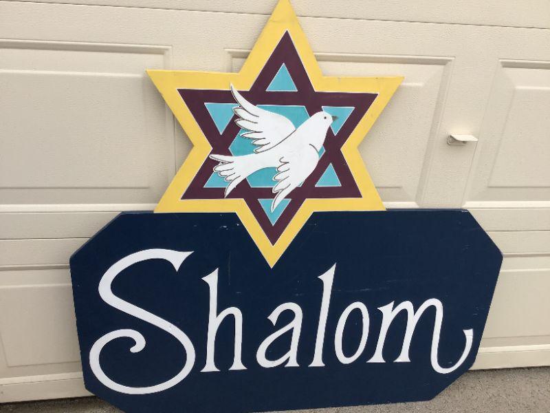 S15 - Outdoor "Shalom" Sign | EstateSales.org