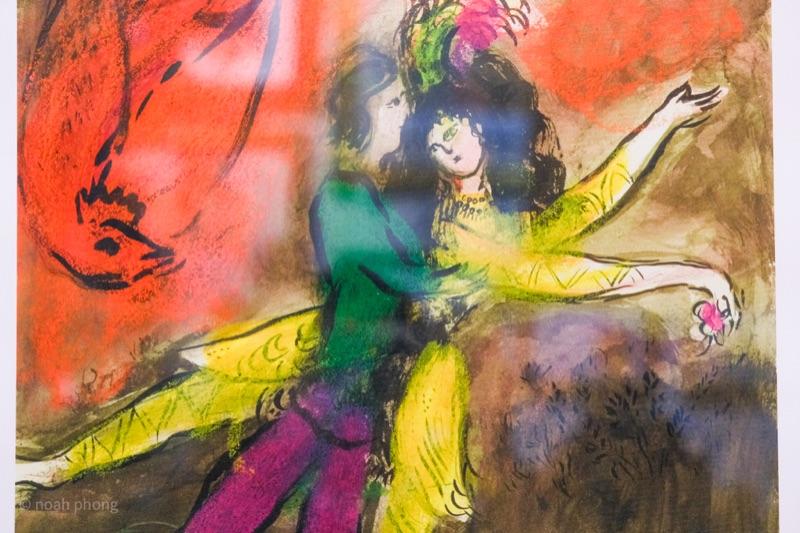 Marc Chagall ‘dancer’ | EstateSales.org