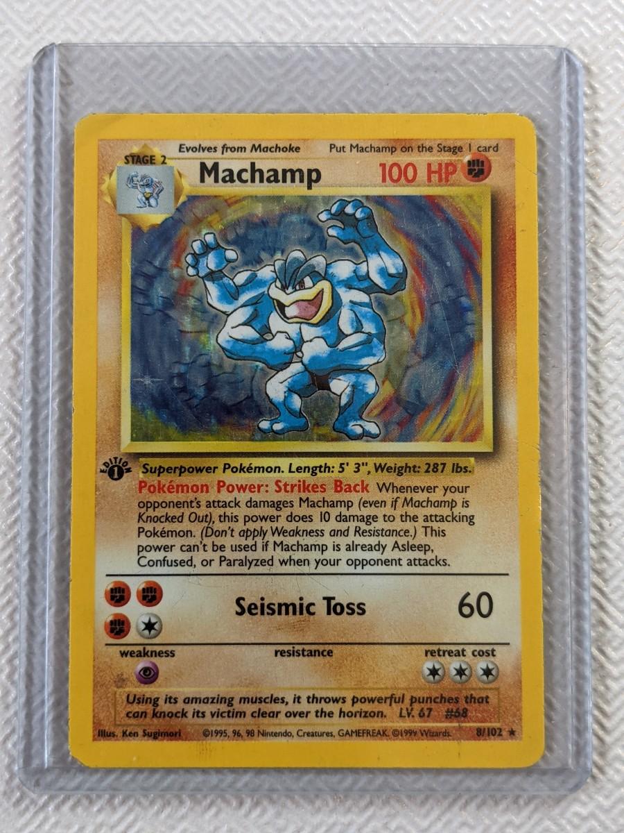 Pokemon card: Machamp | 8/102 | EstateSales.org