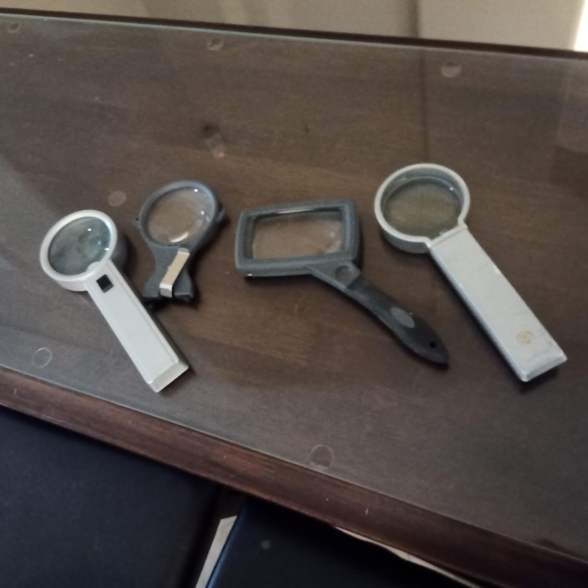 Magnifying Glass Lot | EstateSales.org
