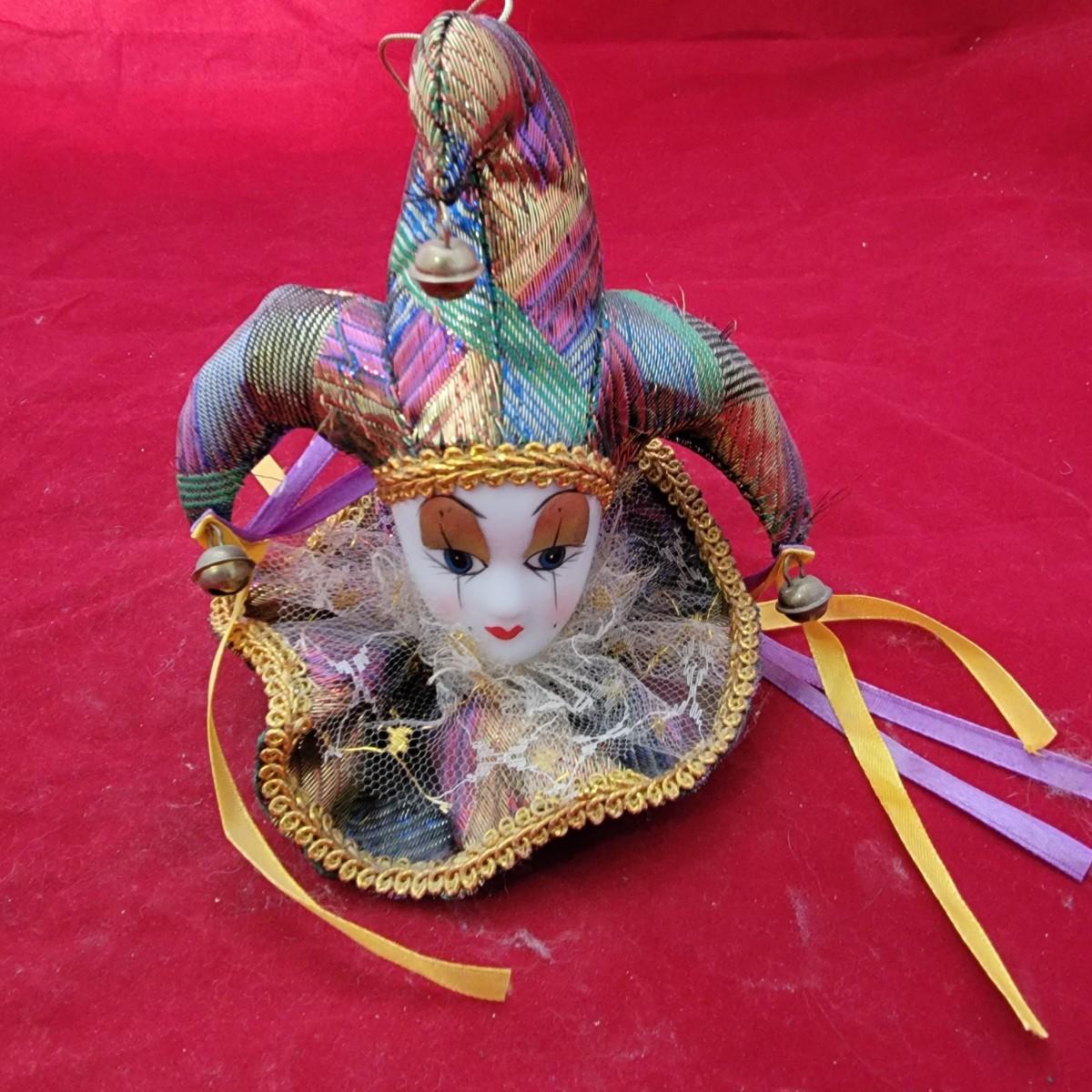 European Jester | EstateSales.org