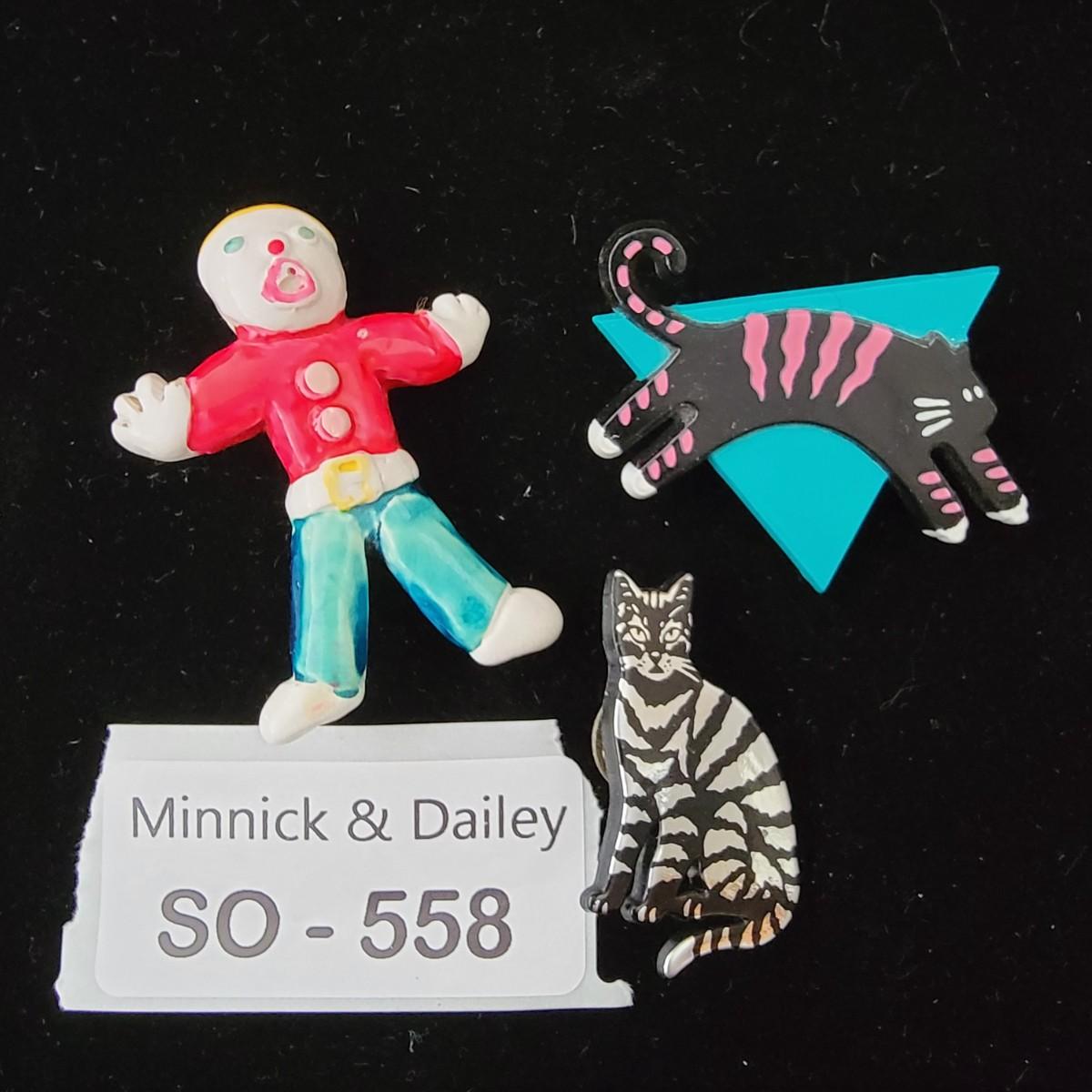 Assorted Pins (LOT 558) | EstateSales.org