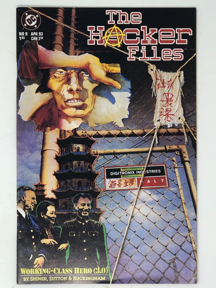 DC, Hacker Files #9 | EstateSales.org